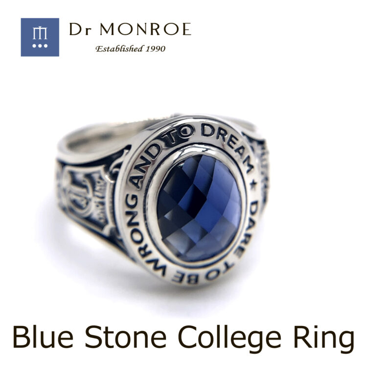 【カスタム】カレッジリングの石を変更（FC215) – シルバーアクセサリー / Dr MONROE【ドクターモンロー】公式サイト